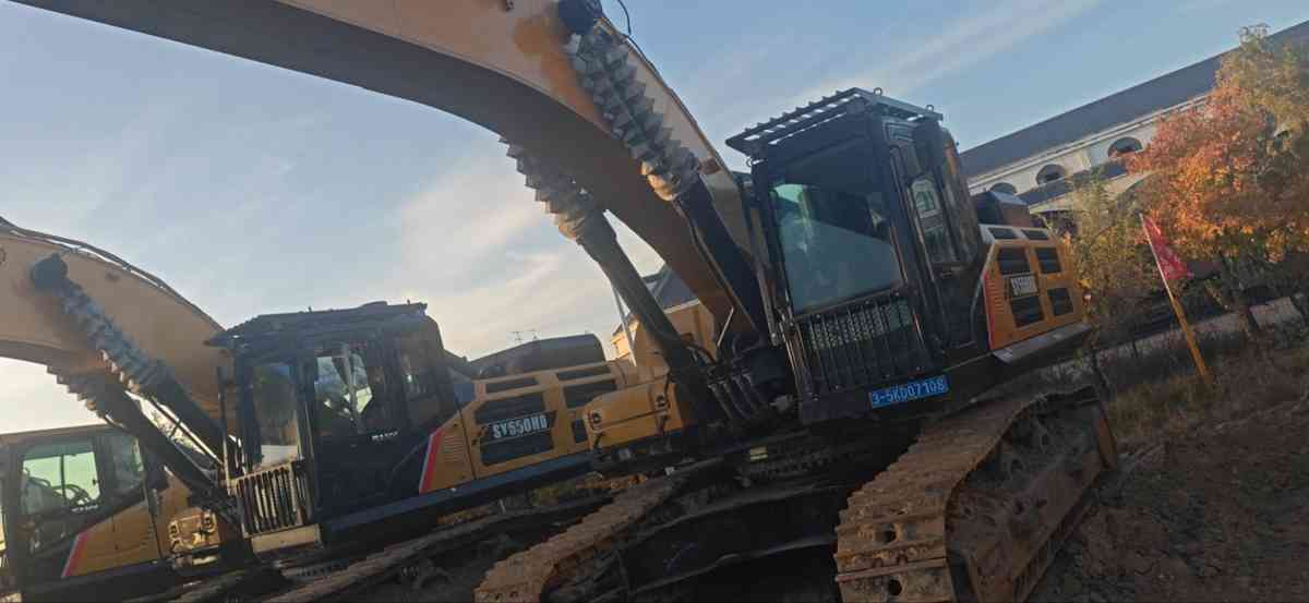 2021 Sany SY550HD Excavator