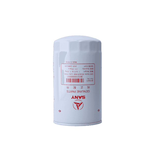 Engine Oil Filter P552562 B222100000551 & Parts | MechLink