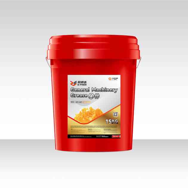 E-PREM General Machinery Grease0#(15kg) A0165050500003 & Parts | MechLink