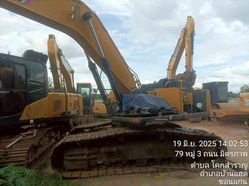 2021 Sany SY200C Excavator