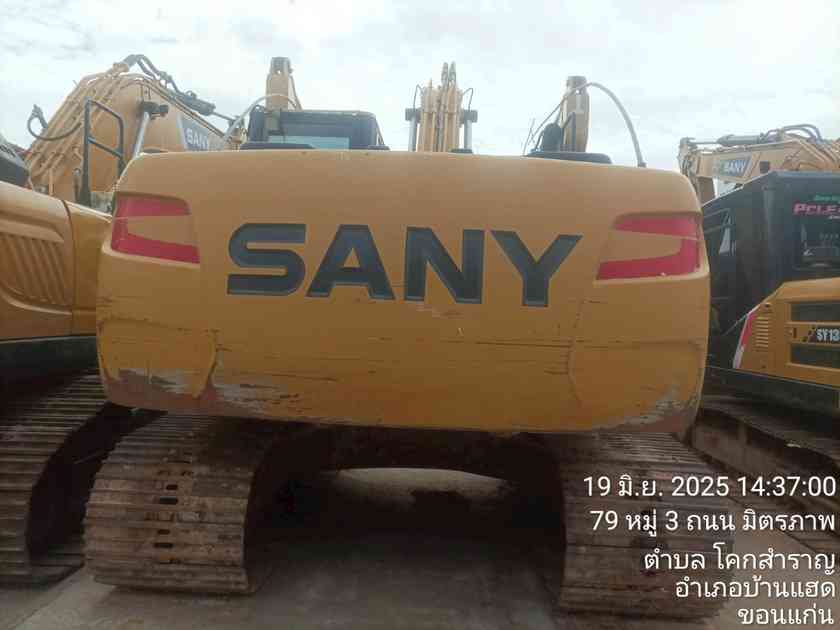 2020 Sany SY205C-ACE Excavator