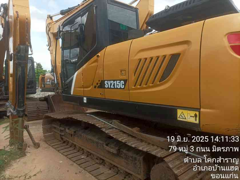 2020 Sany SY205C-ACE Excavator