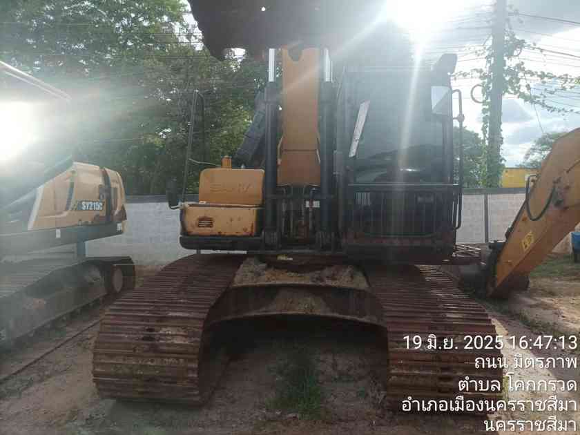 2021 Sany SY200C Excavator