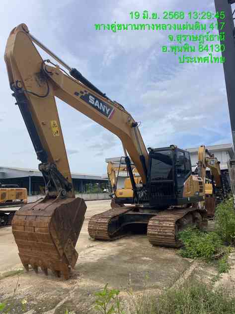 2022 Sany SY200C Excavator