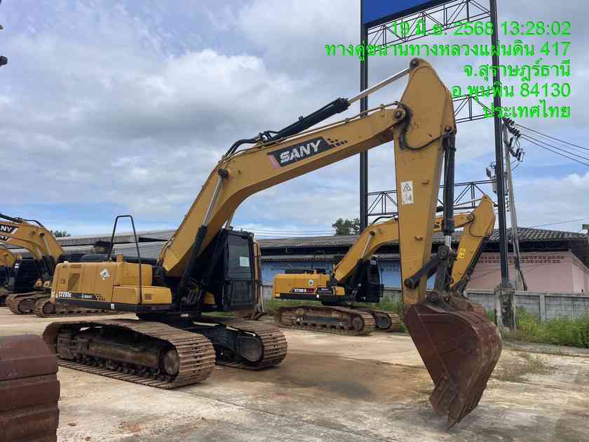 2021 Sany SY205C Excavator