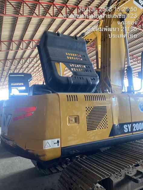 2021 Sany SY200C Excavator