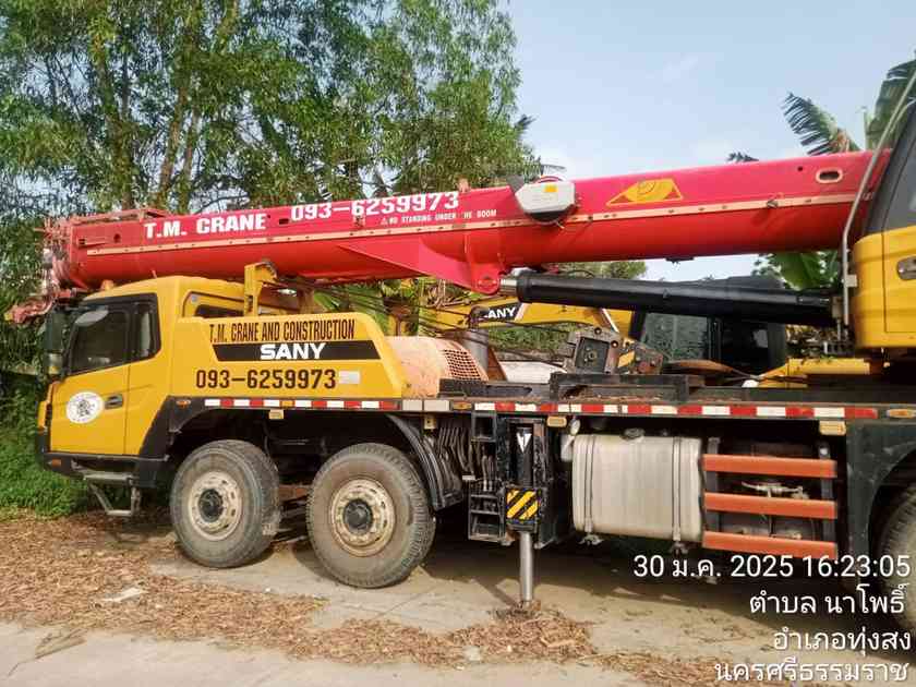 2017 Sany STC300TH 30t Truck Crane